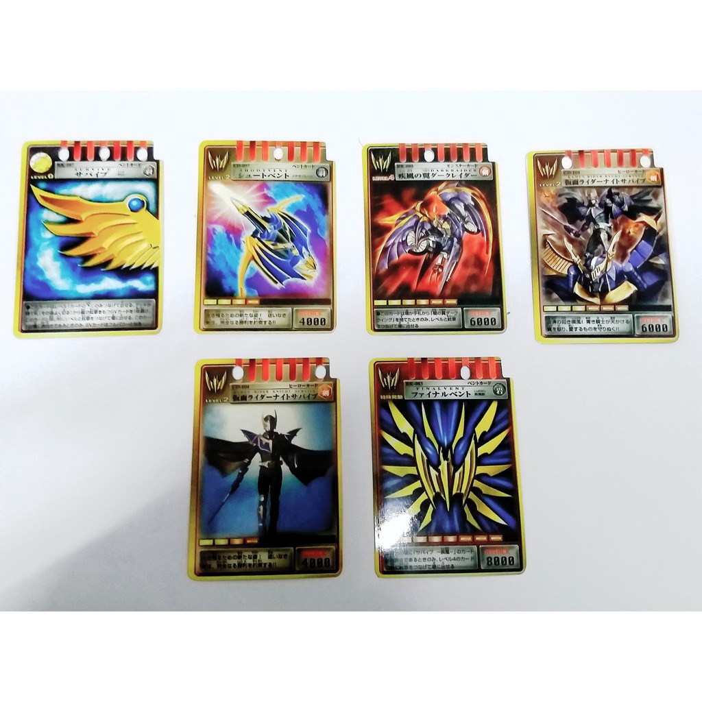 Bandai Kamen Rider Ryuki DX kamen rider knight survive card Limited ...