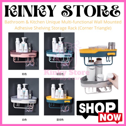 ReadyStock~ Bathroom & Kitchen Unique Multi-functional Wall Mounted ...