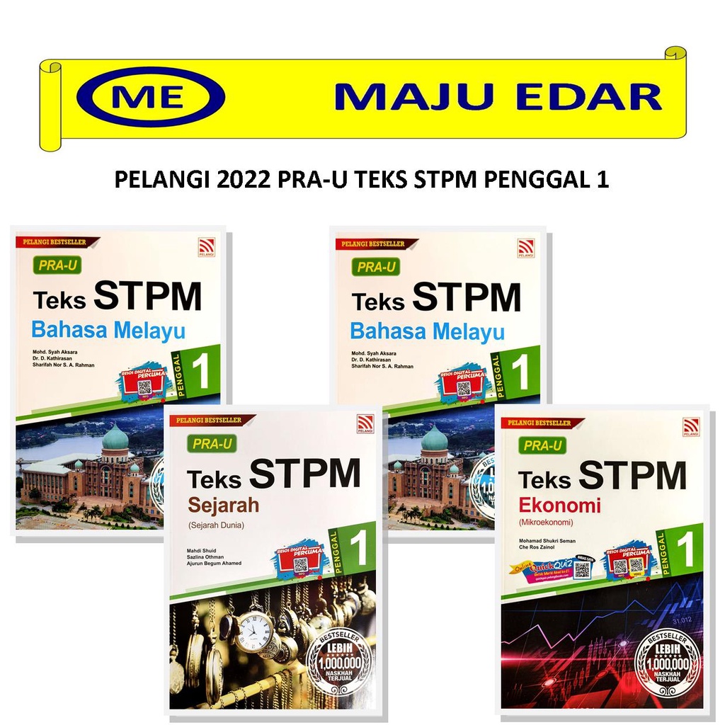 PELANGI 2022 PRA-U TEKS STPM PENGGAL 1/ PRE-U STPM TEXT TERM1/ SEMESTER 1 | Shopee Malaysia