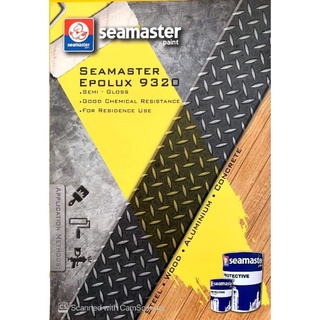 SEAMASTER EPOLUX 9320 EPOXY PAINT EPOXY FLOOR COATING CAT LANTAI ...