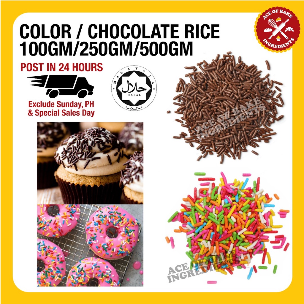 Chocolate Rice/COLOUR RICE/ Coklat Urai Coklat Rice Tabur | Shopee Malaysia