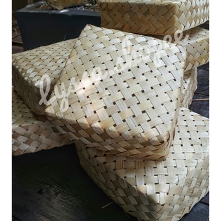 Bekas Anyaman Rotan / Box Mengkuang /Bakul mengkuang buluh 20cm ...