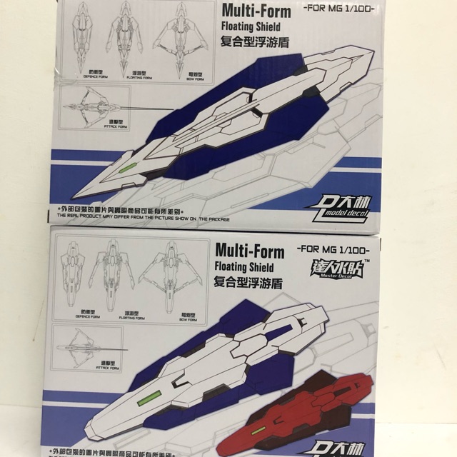 [Dalin] Multi form Floating Shield For MG 1/100 | Shopee Malaysia