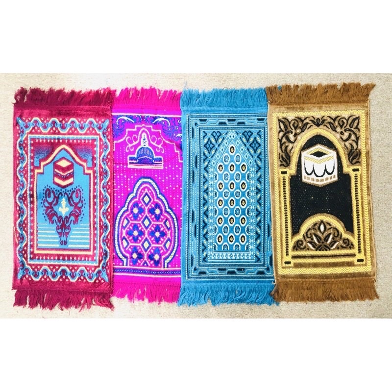 SEJADAH MUKA PANJANG & BOX / SEJADAH MINI / DOORGIFT KAHWIN / HADIAH ...