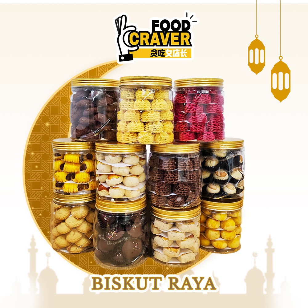 Biskut Raya 【Ready Stock】Aneka Biskut Raya// Tart Nanas // Biskut ...