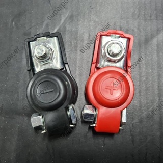(1PAIR) KEPALA BATERI KERETA CAR QUICK RELEASE BATTERY DISCONNECT ...