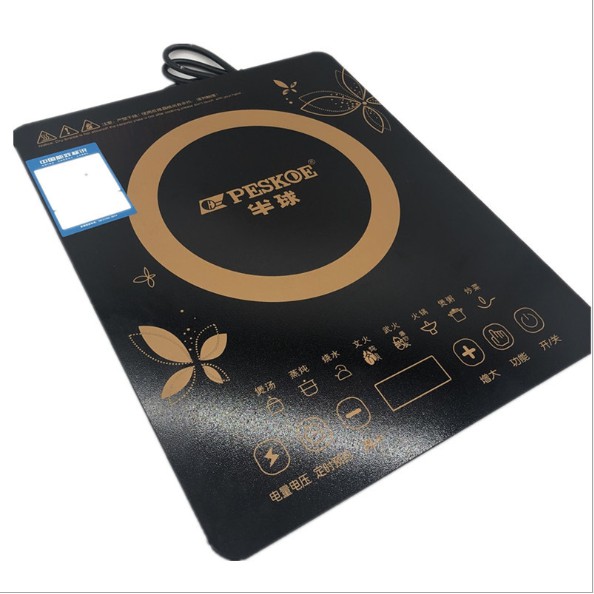 Touch Screen Induction Cooker | Periuk Induksi | 電磁爐 (2200W) 270degree ...