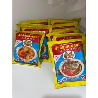 Serbuk Kari 888 ( 25G) | Shopee Malaysia