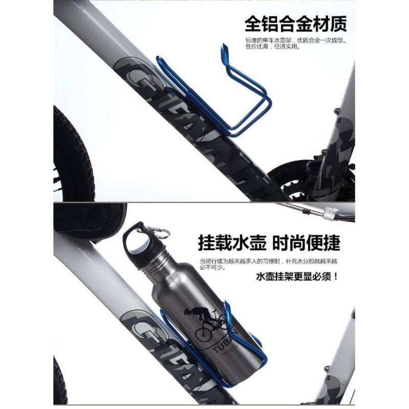 pemegang botol air basikal/bottle handle bicycle | Shopee Malaysia