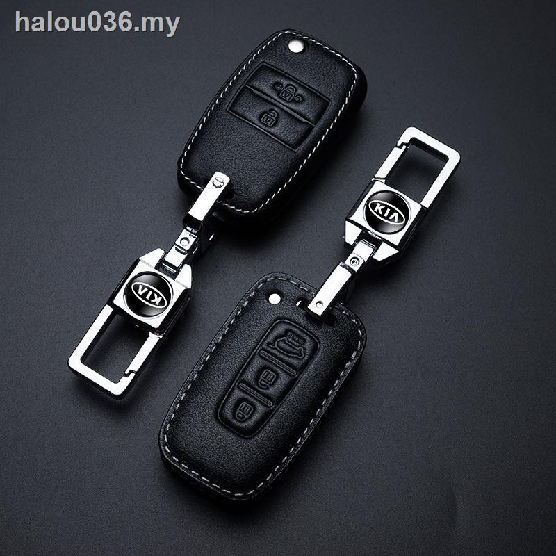 kia k3 new k5 lion race k3s freddy k2 smart car kx3 proto k4 key case ...