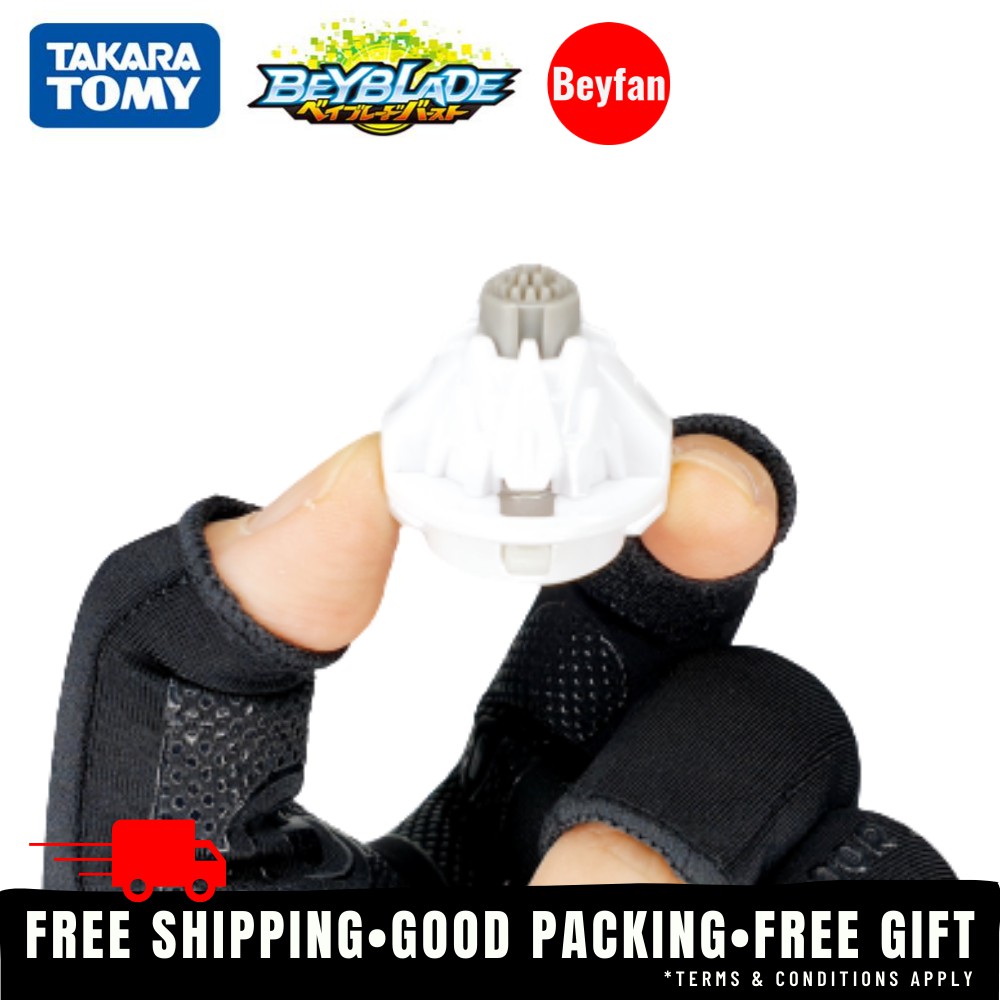 Driver: Evolution - Takara Tomy Beyblade Burst Loose Part |Beyfan Store ...