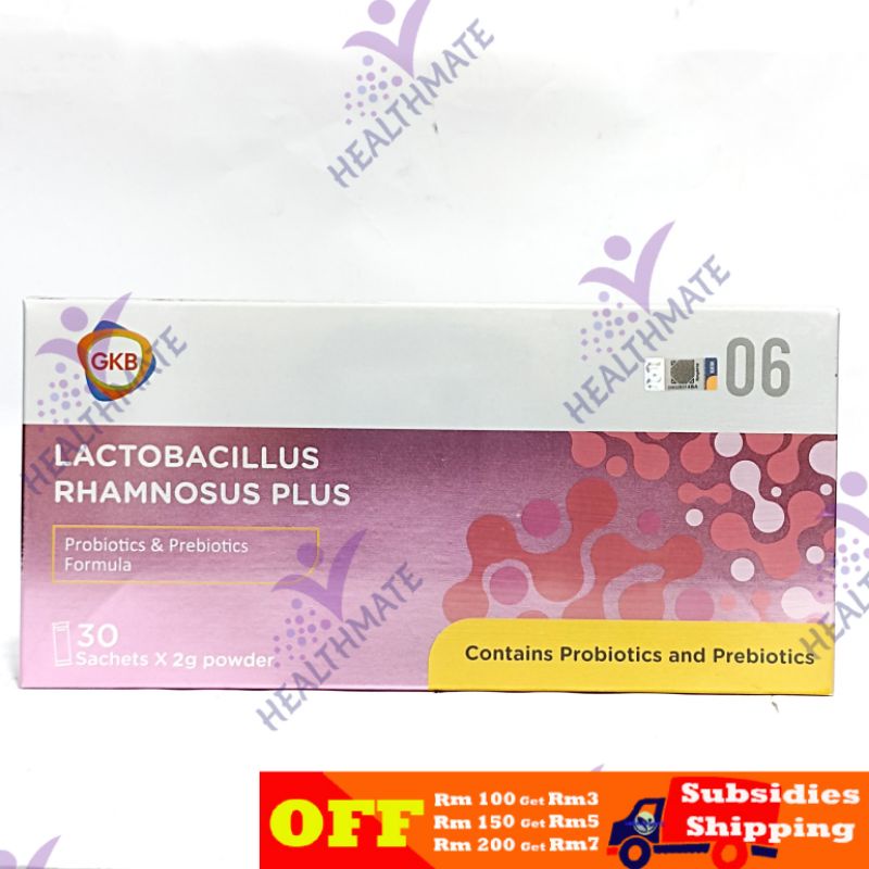 GKB Lactobacillus Rhamnosus Plus (2GX30'S) | Shopee Malaysia