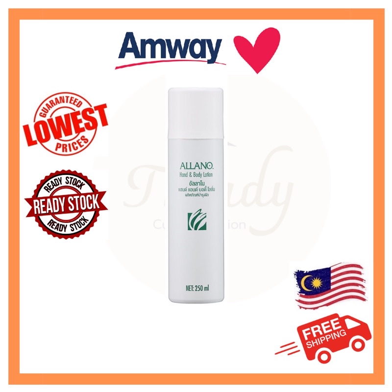 READY STOCK ALLANO HAND BODY LOTION BY AMWAY (250ml) | Shopee Malaysia