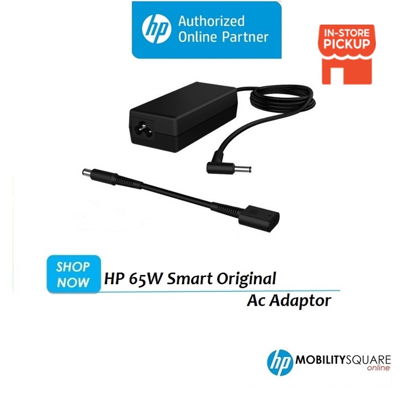 HP 65W Smart Ac Adapter H6Y89AA | Shopee Malaysia