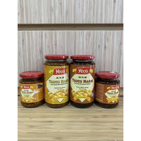 Yeo's Taucu Masin-Kacang Soya Bergaram//Salted Soya Bean//咸豆酱//Taucu ...