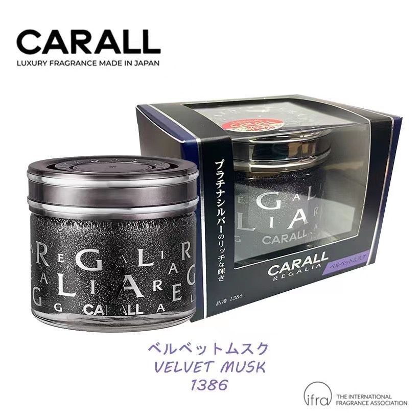 CARALL 1386 Velvet Musk Regalia Enrich (65ml) | Shopee Malaysia