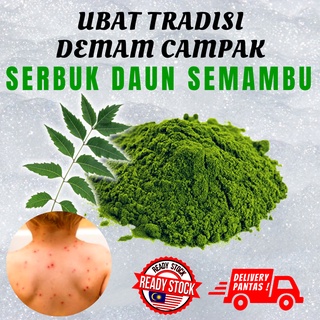 [UBAT DEMAM CAMPAK] Bedak Sejuk Daun Semambu | Ubat Tradisional ...