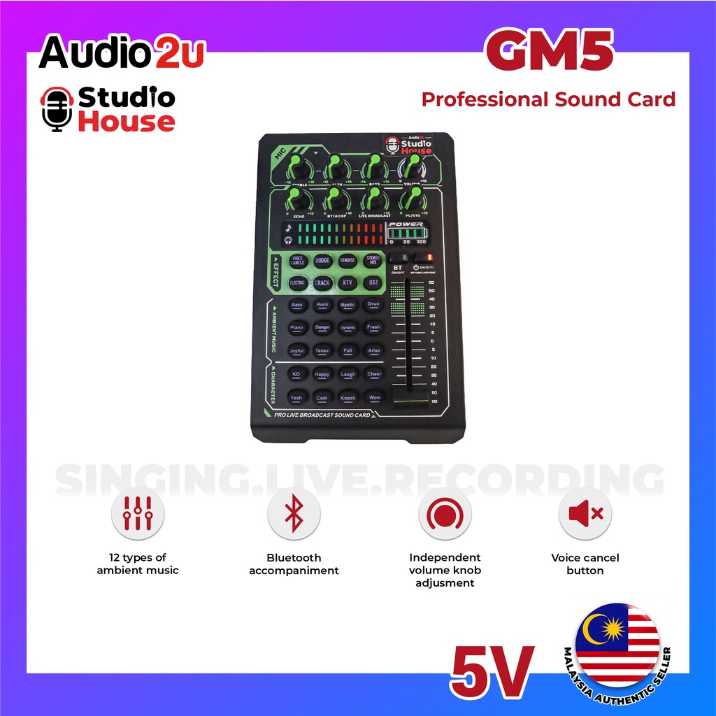 Studio House GM5 Pro Live Broadcast Studio Sound Card (5V) | Shopee ...