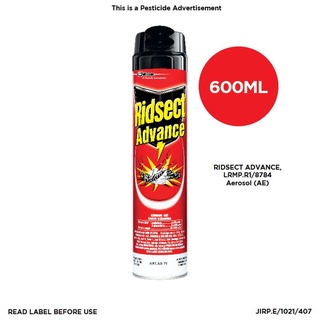 Buy ridsect Online With Best Price, Feb 2023 | Shopee Malaysia