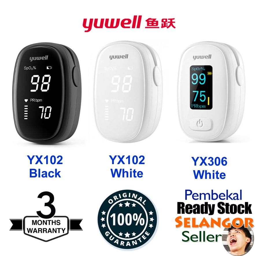 [Ready Stock Selangor] 100% Original Yuwell Oximeter YX102 / YX306 Fingertip Portable Pulse ...