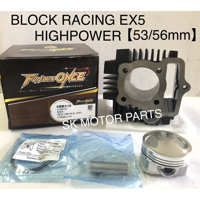 Block Racing Ex5 HighPower 53/56mm Complete Set Furious Once(blok ex5 ...