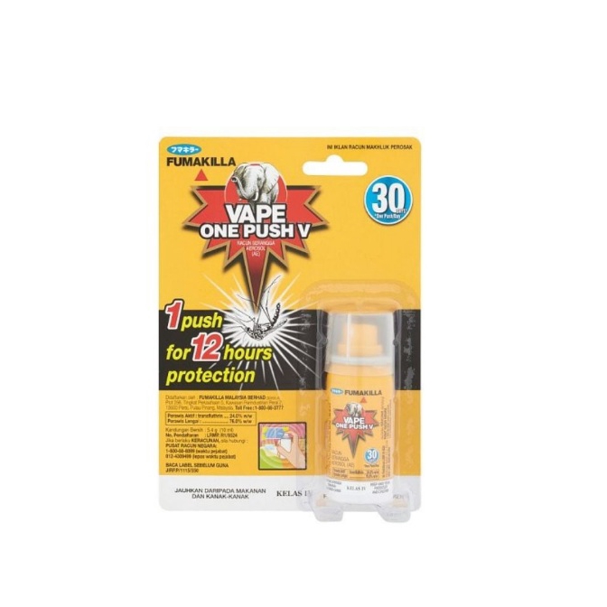 Fumakilla Vape One Push V 30 day Mosquito Repellent (12 hours ...