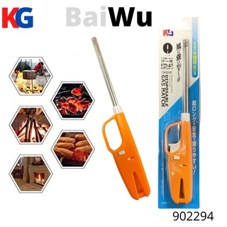 Kitchen Gas Lighter With Adjustable Flame & Refillable Gas / Pemetik ...