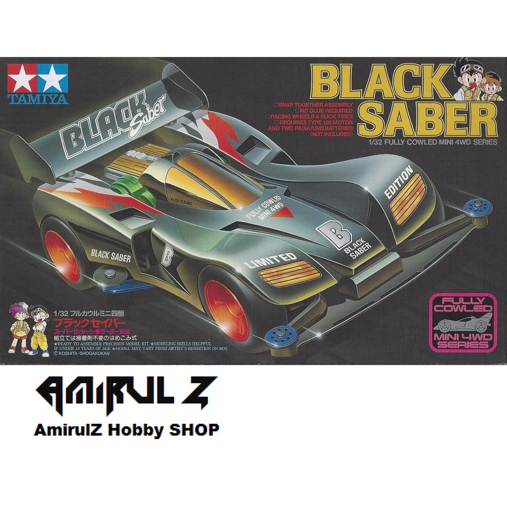 Tamiya Mini 4WD 18515 1/32 Super 1 Chassis Black Saber (motor not ...