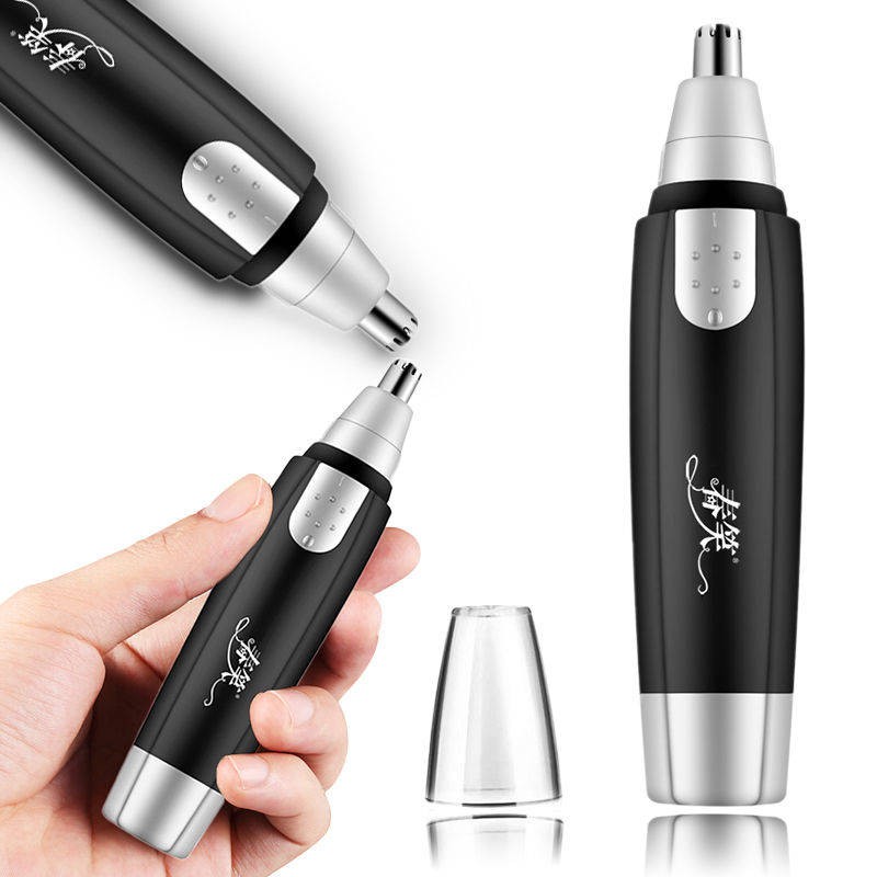 Magnetic eyelash；mascara； Gunting Pemotongan Hair Nasal Elektrik ...