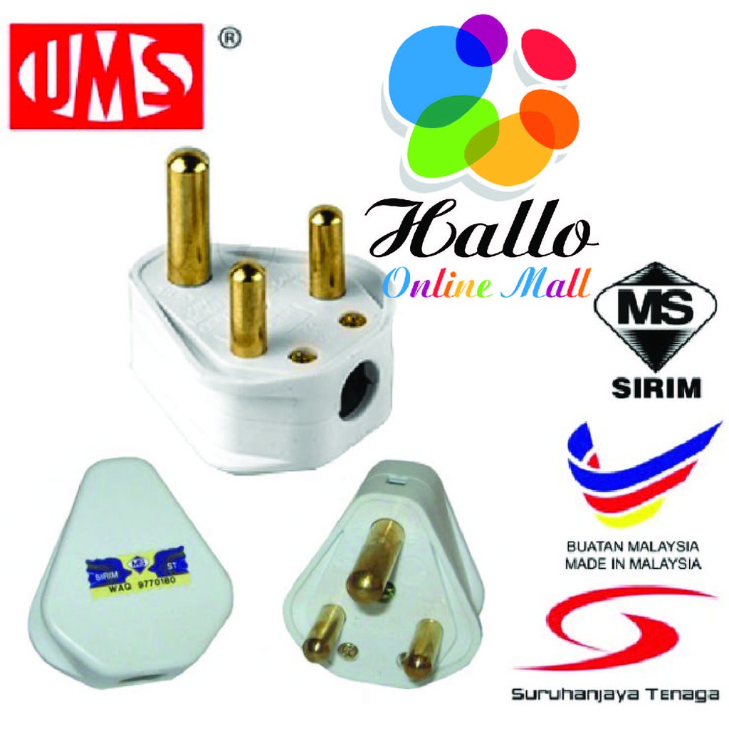 UMS 15A 3 PIN PLUG TOP BAKELITE / ROUND PIN PLUG - SIRIM APPROVED ...