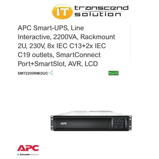 APC Smart-UPS 2200VA LCD RM 2U 230V With SmartConnect - (SMT2200RMI2UC ...