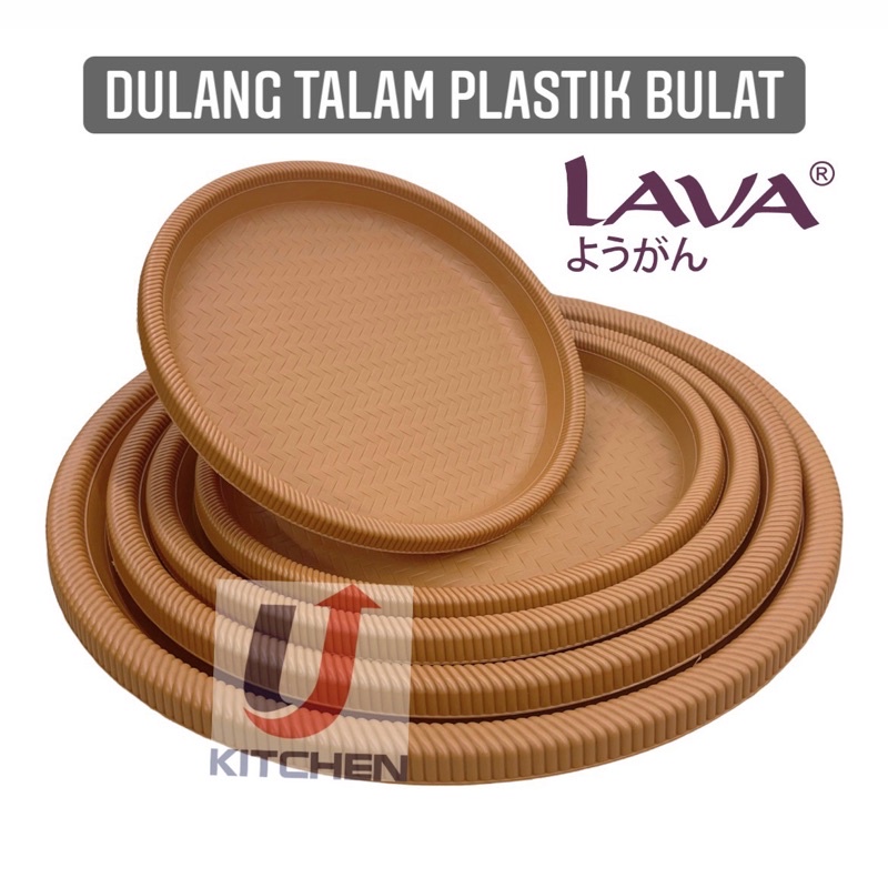 LAVA Multipurpose Round Plastic Tray / Dulang Talam Plastik Bulat ...