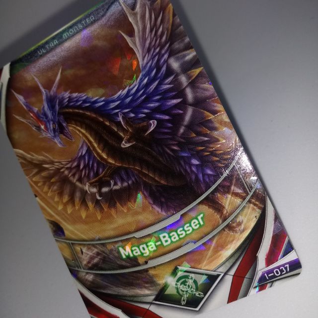 Ultraman Fusion Fight MAGA-BASSER V1-037 (Rare) | Shopee Malaysia