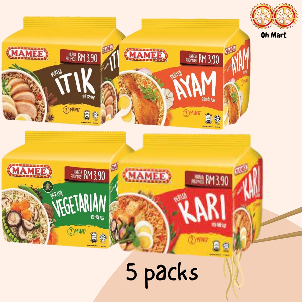 Mamee 2 minute Instant Noodles Itik/Ayam/ Vegeterian/Curry -5packs ...