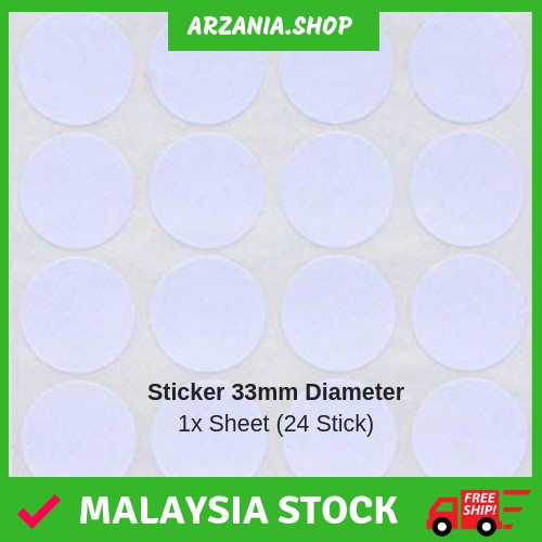White dot Sticker Round Label Circle Stickers 33mm 25mm 19mm Diameter ...