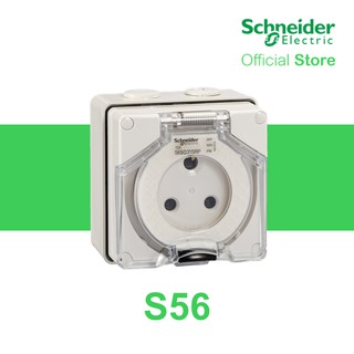 Schneider Electric S56 250V 15A 3 Round Pin Socket Grey | Shopee Malaysia