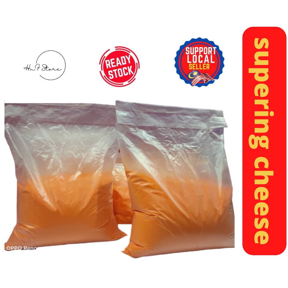 Serbuk Cheese Supering 200 gram / Supering Cheese Powder 200 gram ...