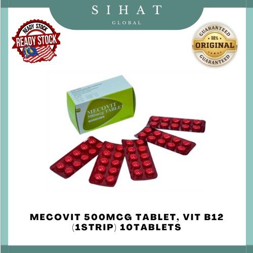 Mecovit 500mcg TABLET, Vit B12 (1strip) 10tablets EXP:12/24 | Shopee ...