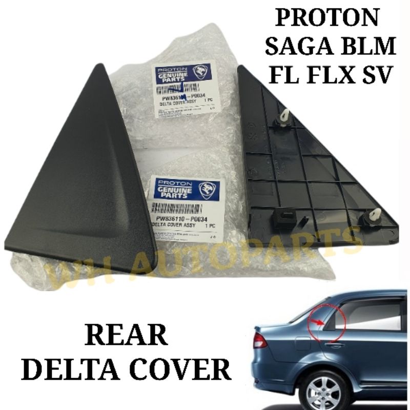 PROTON SAGA BLM FL FLX SV REAR DOOR WINDOW OUTER COVER / DELTA COVER ...