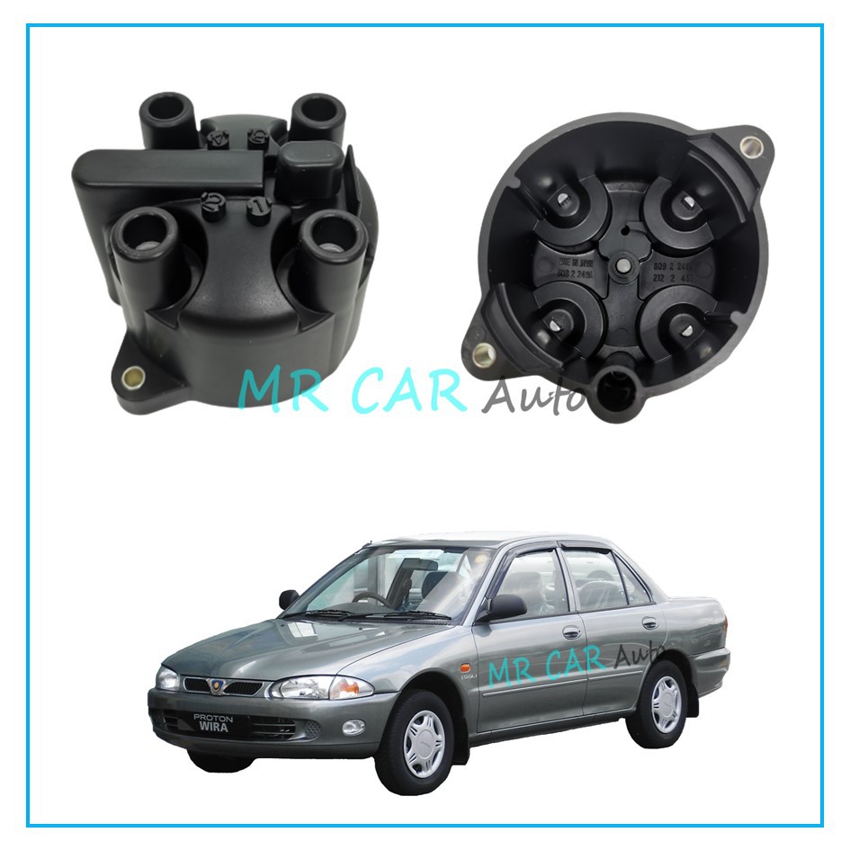 PROTON WIRA 1.6 DISTRIBUTOR CAP (JAPAN-YEC) | Shopee Malaysia