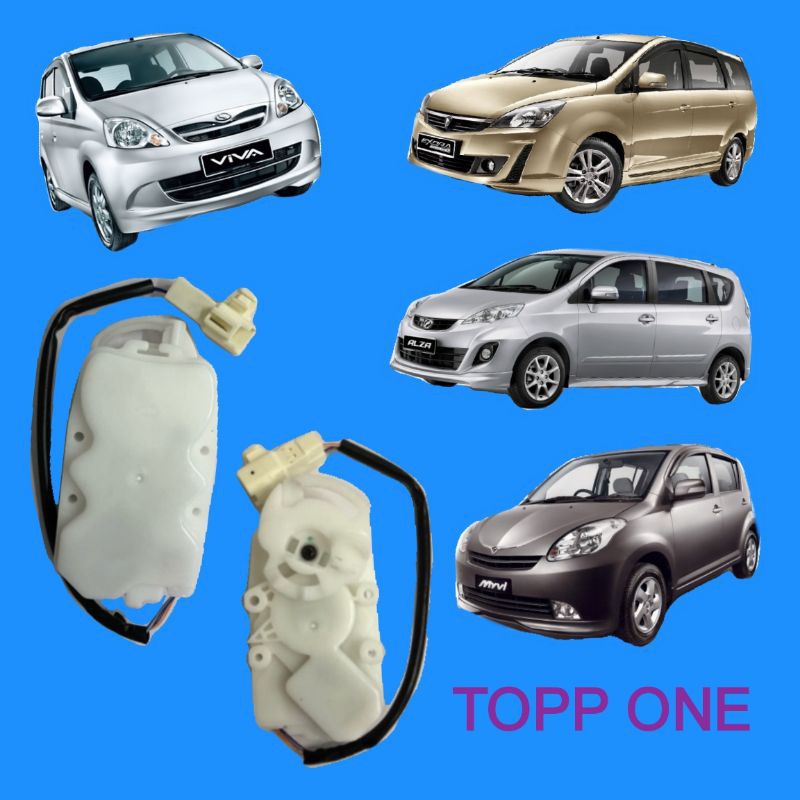 Perodua myvi / viva / exora / alza rear bonnet actuator | BeeCost