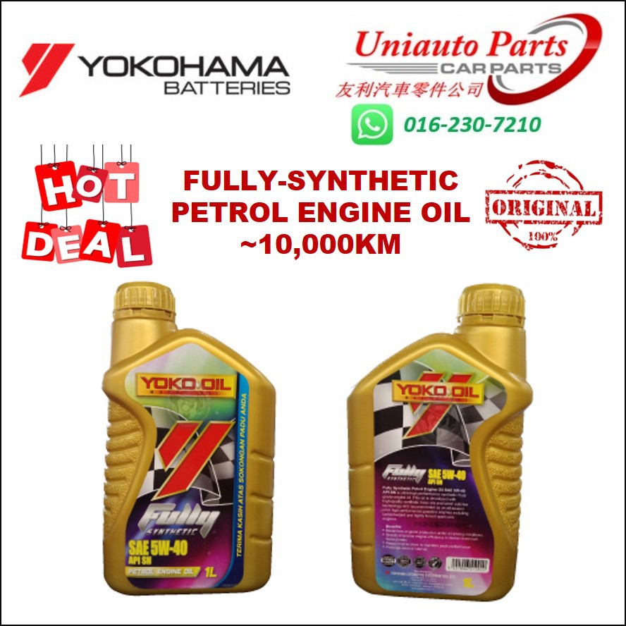YOKOHAMA YOKO OIL 5W-40 FULLY SYNTHETIC PETROL ENGINE OIL (1L) | Shopee ...