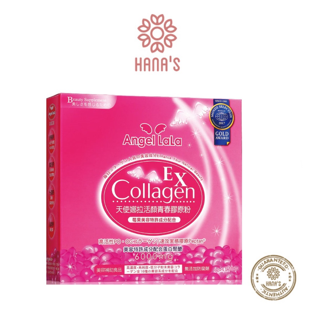 Angel LaLa Intensive Collagen Powder Berry Flavor Japan (15 Pack/Box ...
