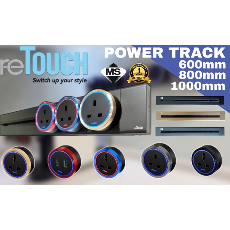 RETOUCH 32A Power Track/Universal Socket/ Usb Socket With LED Light ...