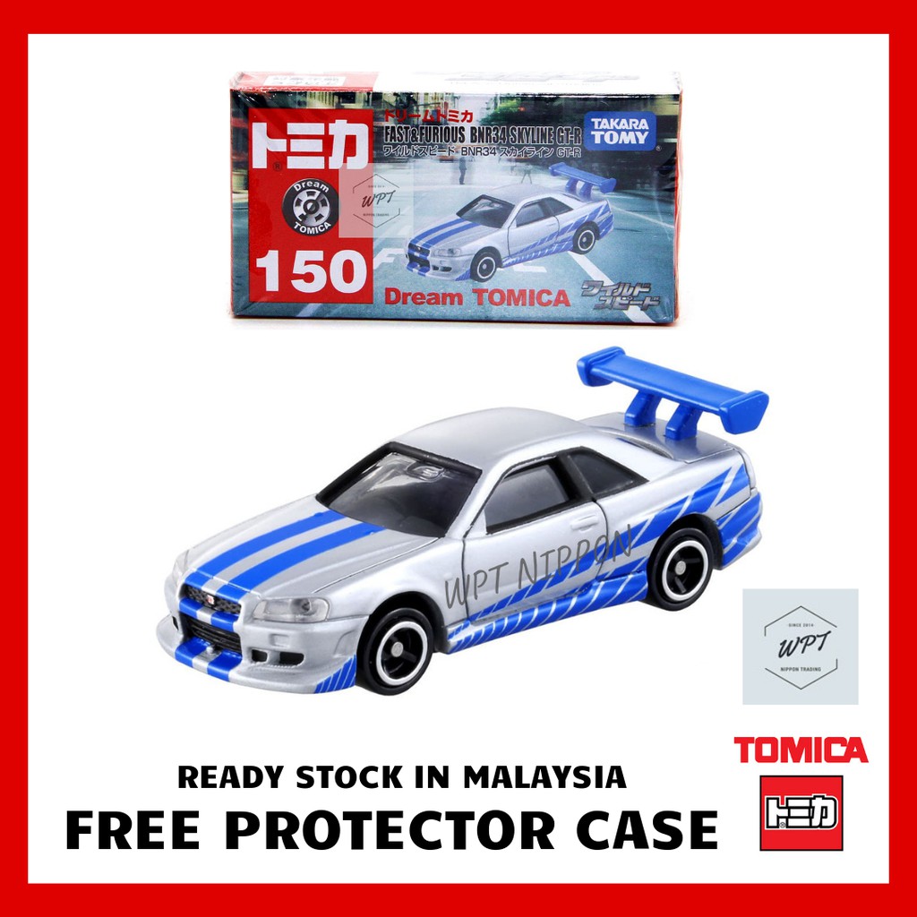 DREAM TOMICA 150 Fast & Furious BNR34 SKYLINE GT-R (Takara Tomy) Nissan ...