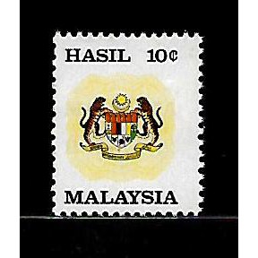 Stamp - Malaysia 10sen Revenue Stamp (Setem Hasil) For Collection ...