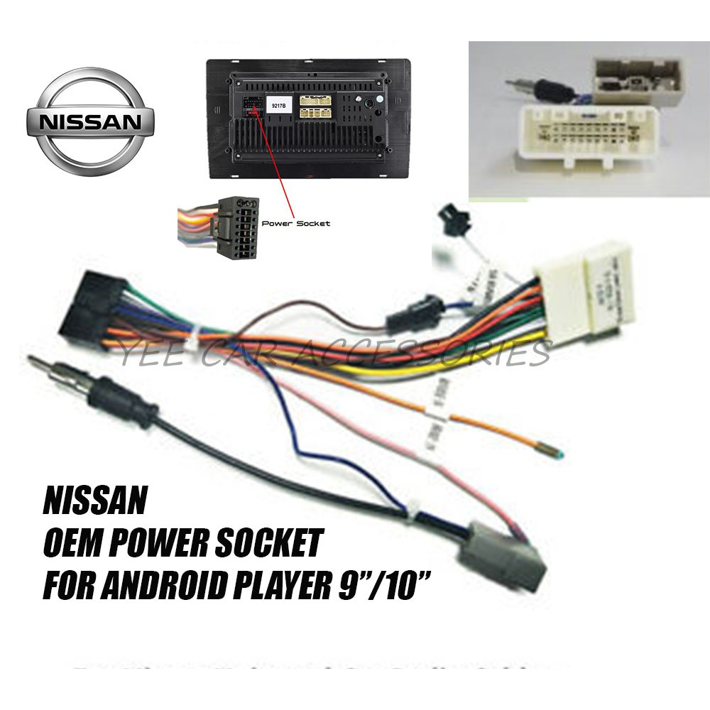 NISSAN OEM "PLUG AND PLAY POWER CABLE PLAYER SOCKET FOR ANDROID PLAYER ...
