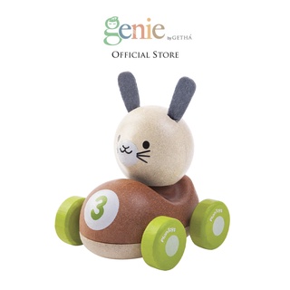 Genie by Getha Official Store Online, July 2022 | Shopee Malaysia