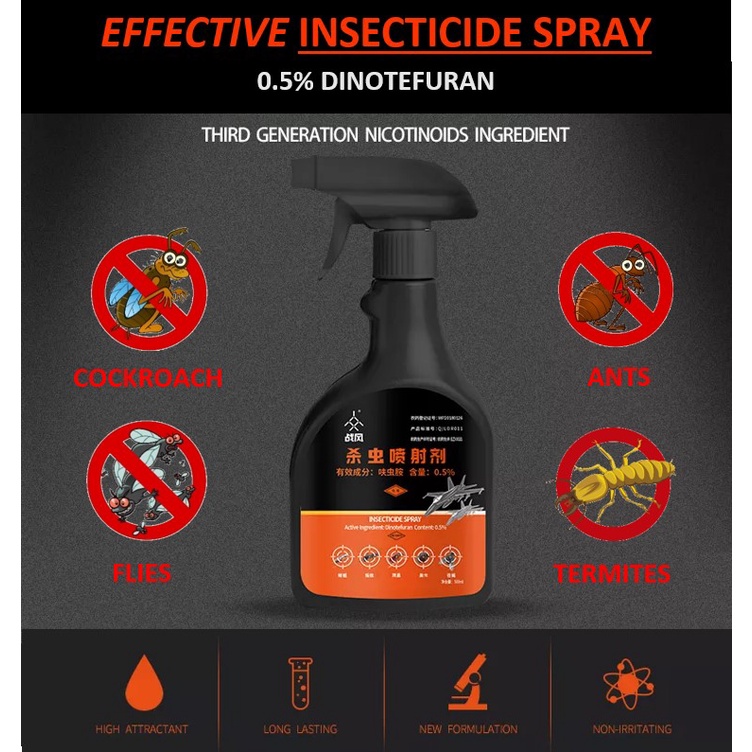 Multi purpose Insect Spray Fly Cockroach Tick Cockroach Ant Pembunuh ...