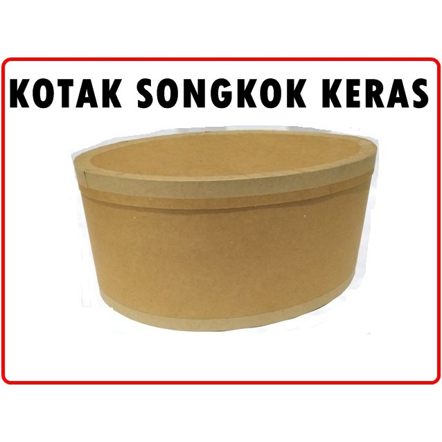 Kotak Songkok Tinggi Storage Box Kotak Keras 4.5 Inci | Shopee Malaysia